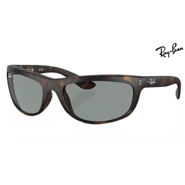 Ray-Ban サングラススポーティーな8カーブレンズBALORAMA　バロラマ【サングラスの詳細】■品名：RayBan　RB4089-894/56　正規品■横幅：約13、7cm （右腕〜左腕フロント内側の長さ）■高さ：約4、3cm（最大部...