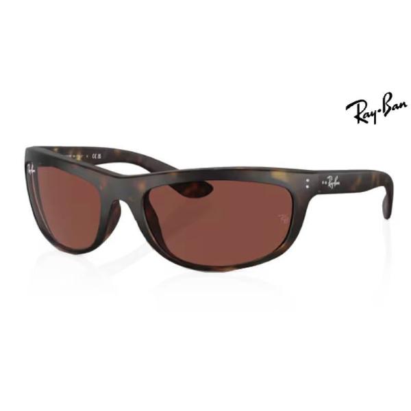 Ray-Ban サングラススポーティーな8カーブレンズBALORAMA　バロラマ【サングラスの詳細】■品名：RayBan　RB4089-894/C5　正規品■横幅：約13、7cm （右腕〜左腕フロント内側の長さ）■高さ：約4、3cm（最大部...