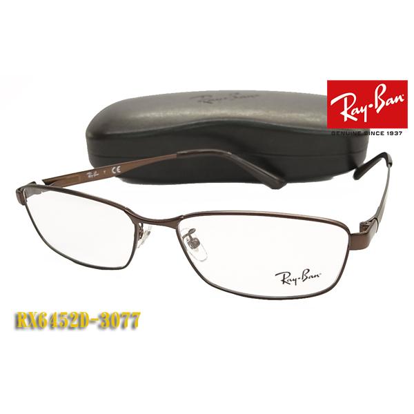 Ray-Ban メガネフレーム 伊達眼鏡眼鏡フレーム　伊達眼鏡での販売です。眼鏡用HOYAレンズ　UVカットレンズ（SL82）無色付き【メガネフレームの詳細】■品番：レイバン　RX6452D-3077　正規品■横幅：約13、8cm（右腕〜左...