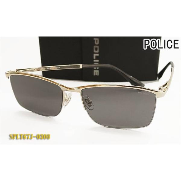 POLICE（ポリス）サングラス板バネ丁番 スクエアタイプポリスらしいシャープなモデル【サングラスの詳細】■品名：POLICE　SPLT67J-0300 正規品■横幅：約13、7cm（右腕〜左腕フロント内側の長さ）■高さ：約3、8cm（最大...