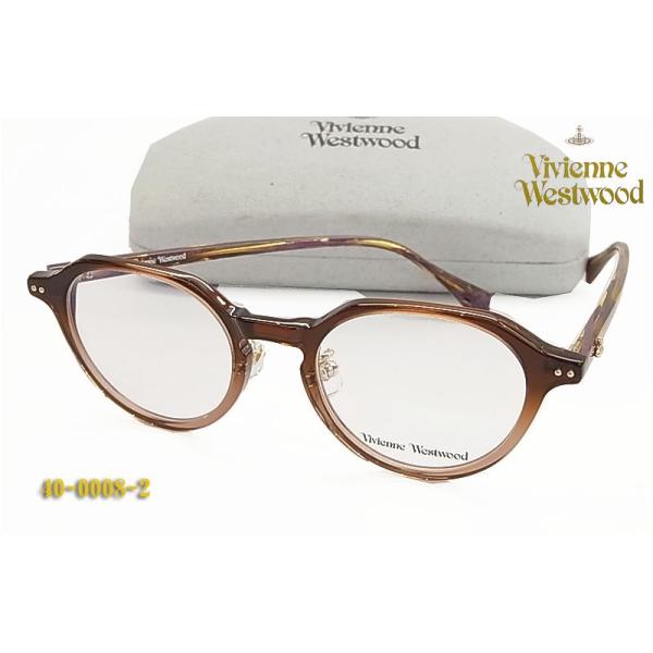 megane-house_vivi40-0008-2 megane-house_vivi40-0008-2