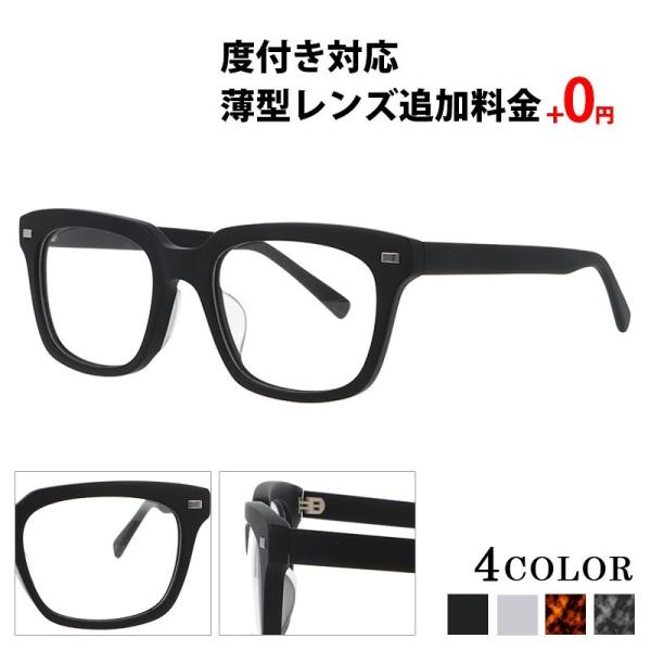 ●癖になる大人の太セルかけるだけでスタイリングまとまる大人の太セル。目元に知的な抜け感クラシカルだけどモダンコーディネートを刺激する一本は、いつもかけたくなる癖になる一本です。【日本人に似合うメガネを】長くメガネに携わり多くの経験をデザイン...