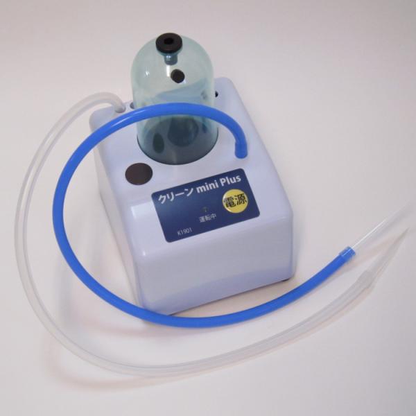 ご自宅で簡単・お手軽に補聴器のクリーニングができます。・内蔵ポンプで補聴器の汚れや耳垢を吸引します。・　従来の吸引ノズルのほかに吹き出しノズルが追加。耳垢や水分を吹き飛ばすことが出来ます。また、乾燥カップに補聴器を入れ、吸引ノズルを差し込み...