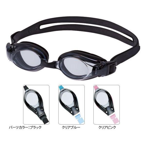 ★幼稚園児から小顔の中学生くらいまでに適したオーダーメイド度付きスイミングゴーグルレンズカラー：スモークパーツカラー：ブラック、パステルブルー、パステルピンク 材質■レンズ：CR39（貼り合わせ）■アイカップ：ナイロン■クッション：アイロド...