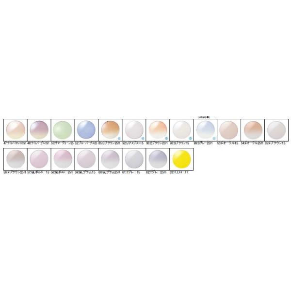 「取りあえず安価な度無しレンズを入れて作りたい」という方のための低価格品です。＊カラーについてご不明な点はお電話・電子メールにてお問い合わせ下さい。＊掲載のサンプルカラーは印刷のため、実際の色合いとの誤差がございます。ご了承ください。（注）...