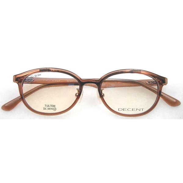 軽量なウルテム素材を使用した単式跳ね上げモデル。跳ね上げ角度は90度程度で、ジョイント部はシンプルなネジ止め式です。＊日本メーカー企画による中国製モデル。＊ご注意：レンズは別途ご購入手続きが必要となります。