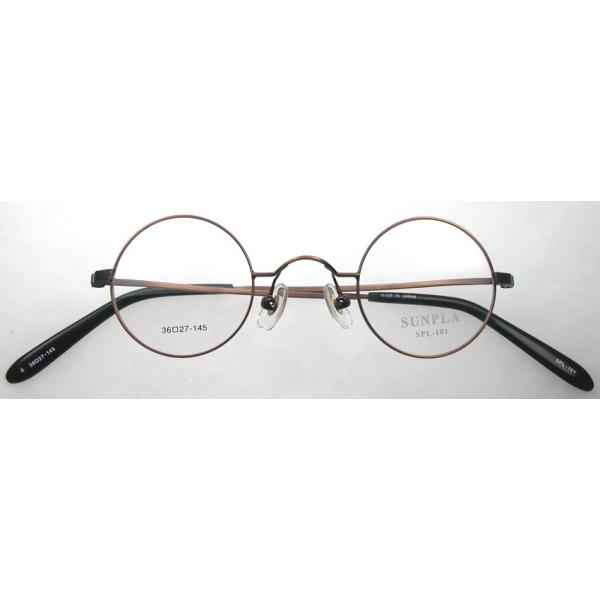 ＜日本製・丸メガネ＞福井・鯖江の工場で丁寧に仕上げられた日本製の良品。極小36ミリサイズですが、鼻幅が広めでPD（眼の幅）63ミリ前後の方まで無理なくご利用頂けます。飽きの来ないシンプルなデザインに加え、堅牢さで定評のあるSPM（サンプラチ...