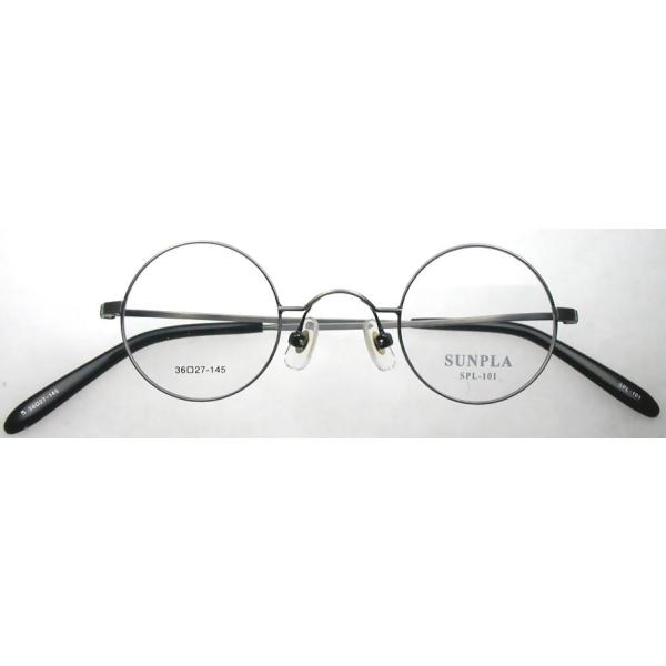 ＜日本製・丸メガネ＞福井・鯖江の工場で丁寧に仕上げられた日本製の良品。極小36ミリサイズですが、鼻幅が広めでPD（眼の幅）63ミリ前後の方まで無理なくご利用頂けます。飽きの来ないシンプルなデザインに加え、堅牢さで定評のあるSPM（サンプラチ...