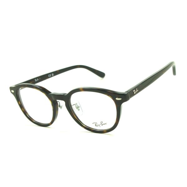 【発売日：2026年03月05日】◆レイバンメガネフレーム【専用ケース付属】◆正規代理店　　　ルックスオティカジャパン株式会社◆メーカー保証書を同封致します。