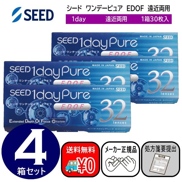 商品詳細■商品名：1dayPure EDOF 32枚パック■BC：8.4■直径：14.2mm■含水率：58%■酸素透過率(DK/L値)：42.9■中心厚：0.07mm(-3.00D)■PWR(度数)：-0.00〜〜-12.00(-0.25ス...