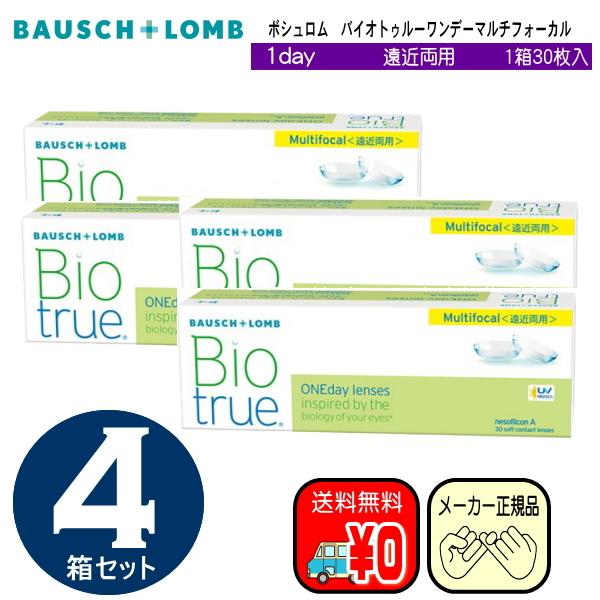 ■商品名：バイオトゥルーワンデーマルチフォーカル■BC：8.6■直径：14.2mm■含水率：78%■酸素透過率(DK/L値)：42■中心厚：0.10mm(-3.00D)■PWR(度数)：-0.00〜-6.50,+0.25〜+5.00(0.2...