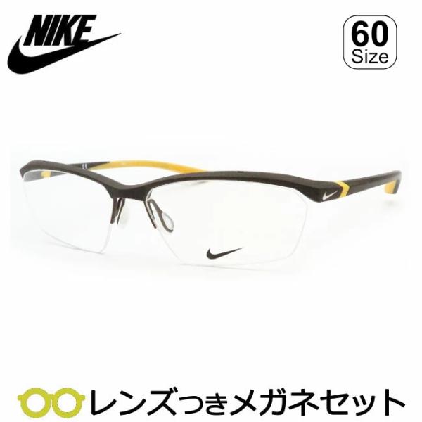 レンズつきメガネセット■品名 　NIKE　VORTAXナイキメガネセット　ボルテックスシリーズ■サイズ 　60□15　140たて36×よこ138男性Ｍ〜Ｌサイズ相当【サイズの基準】たて幅はフレームを含みますよこ幅は左右の蝶番の間隔です■フレ...
