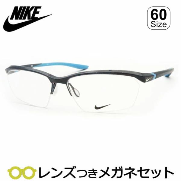レンズつきメガネセット■品名 　NIKE　VORTAXナイキメガネセット　ボルテックスシリーズ■サイズ 　60□15　140たて36×よこ138男性Ｍ〜Ｌサイズ相当【サイズの基準】たて幅はフレームを含みますよこ幅は左右の蝶番の間隔です■フレ...