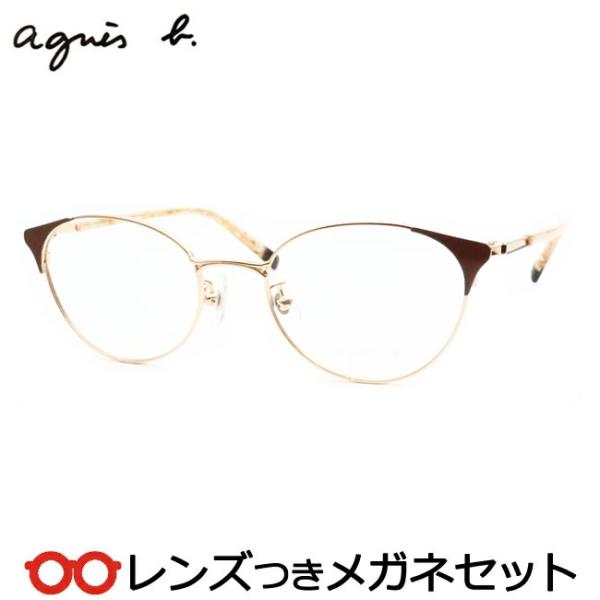 レンズつきメガネセット■品名 agnes bアニエスベーメガネセット■サイズ 　49□18　135たて40×よこ123(mm)【サイズの基準】たて幅はフレームを含みますよこ幅は左右の蝶番の間隔です■フレームカラーゴールドフロントリム一部：ブ...