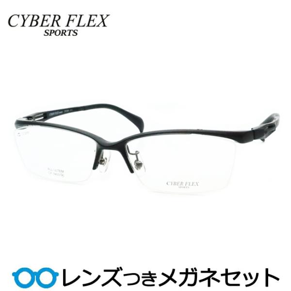 レンズつきメガネセット品名 ウルテムメガネセット■サイズ 　56□16　138たて33×よこ131(mm)（たて幅はフレームを含みます）■フレームカラー　マットブラック■備考軽量超弾性樹脂衝撃やねじれに強いウルテム素材使用スポーティーなデザ...