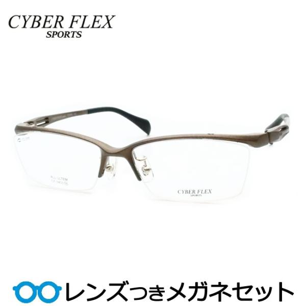 レンズつきメガネセット品名 ウルテムメガネセット■サイズ 　56□16　138たて33×よこ131(mm)（たて幅はフレームを含みます）■フレームカラー　マットカーキブラウン■備考軽量超弾性樹脂衝撃やねじれに強いウルテム素材使用スポーティー...