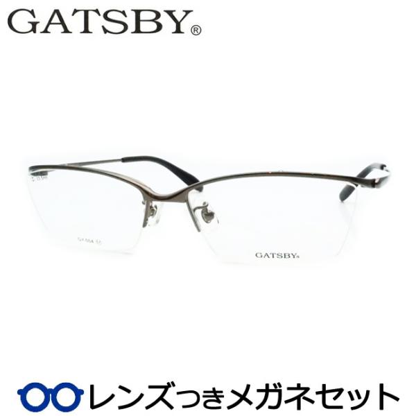 レンズつきメガネセット品名 GATSBYギャツビーメガネセット■サイズ 　57□16　140たて35×よこ129(mm)（たて幅はフレームを含みます）■フレームカラー　グレー■備考スクエアナイロールタイプスマートデザインYOUオリジナルケー...