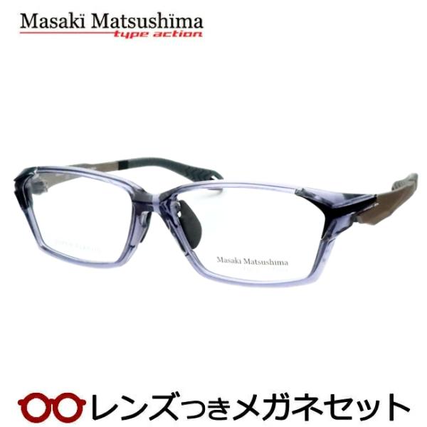 レンズつきメガネセット品名 Masaki Matsushimaマサキマツシマタイプアクション（type action)メガネセットサイズ  58□15　139たて40×よこ131男性Ｌ〜ＬＬサイズ相当【サイズの基準】たて幅はフレームを含みま...