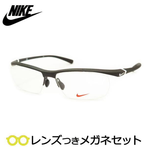 レンズつきメガネセット■品名 　NIKEナイキメガネセットボルテックスシリーズ　VORTEX■サイズ 　57□15　135たて34×よこ135男性S〜Mサイズ相当女性M〜Lサイズ相当【サイズの基準】たて幅はフレームを含みますよこ幅は左右の蝶...