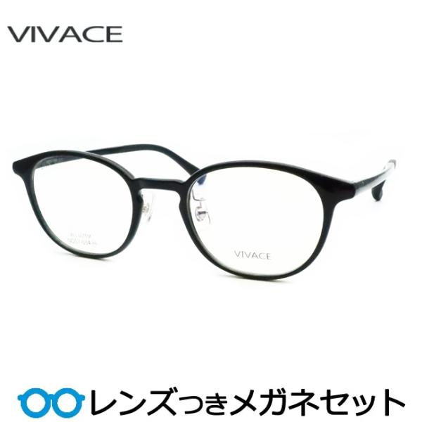 レンズつきメガネセット品名 ウルテムメガネセット■サイズ 　49□21　143たて42×よこ129男性Ｓサイズ相当女性Ｍサイズ相当（たて幅はフレームを含みます）■フレームカラー　ブラック■備考超弾性樹脂衝撃やねじれに強いウルテム素材使用ノー...