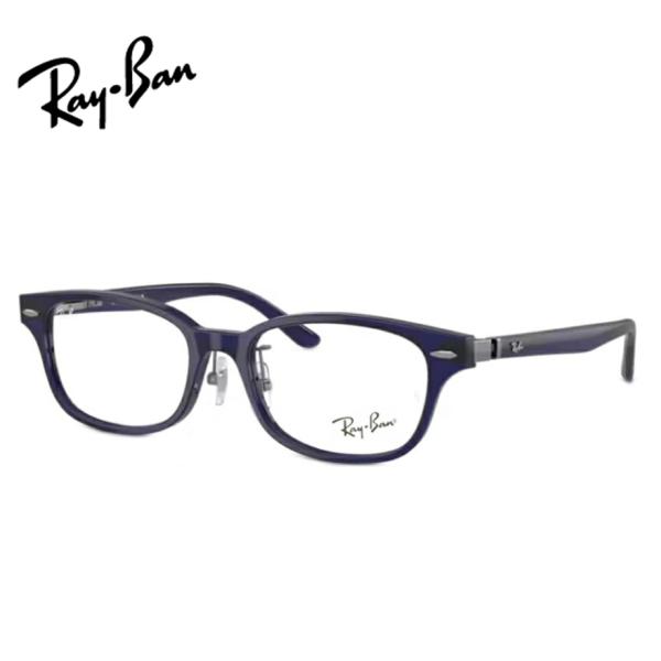 レンズつきメガネセット■品名 RayBanレイバンメガネセットサイズ 　53□18　145たて40×よこ139男性Ｍサイズ相当女性Ｍ〜Lサイズ相当 【サイズの基準】たて幅はフレームを含みますよこ幅は左右の蝶番の間隔です■フレームカラー　ダー...