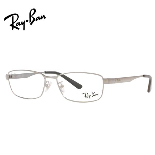 レンズつきメガネセット■品名 RayBanレイバンメガネセットサイズ 　56□16　145たて34×よこ134男性Ｌサイズ相当女性Ｌサイズ相当 【サイズの基準】たて幅はフレームを含みますよこ幅は左右の蝶番の間隔です■フレームカラー　ガンメタ...