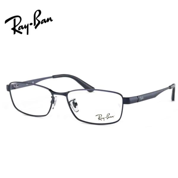 レンズつきメガネセット■品名 RayBanレイバンメガネセットサイズ 　56□16　145たて34×よこ134男性Ｌサイズ相当女性Ｌサイズ相当 【サイズの基準】たて幅はフレームを含みますよこ幅は左右の蝶番の間隔です■フレームカラー　マットブ...