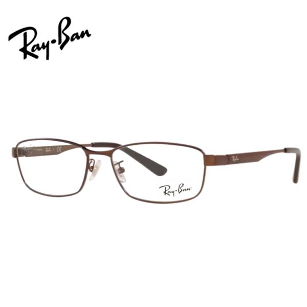 レンズつきメガネセット■品名 RayBanレイバンメガネセットサイズ 　56□16　145たて34×よこ134男性Ｌサイズ相当女性Ｌサイズ相当 【サイズの基準】たて幅はフレームを含みますよこ幅は左右の蝶番の間隔です■フレームカラー　マットブ...