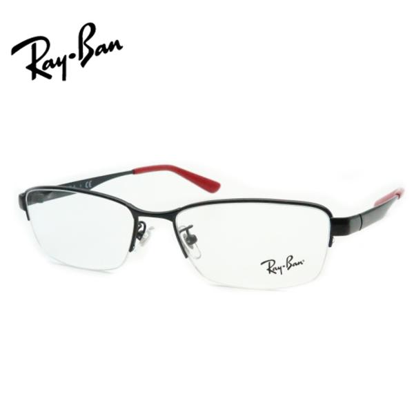 レンズつきメガネセット■品名 RayBanレイバンメガネセットサイズ 　55□17　145たて33×よこ132男性Ｍ〜Ｌサイズ相当女性Ｌサイズ相当 【サイズの基準】たて幅はフレームを含みますよこ幅は左右の蝶番の間隔です■フレームカラー　ブラ...