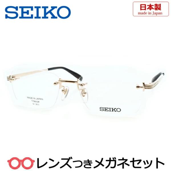 レンズつきメガネセット品名国産メガネセット■サイズ 　54□17　140たて38×よこ134男性　標準サイズ相当女性　やや大きめ相当（たて幅はフレームを含みます）■フレームカラー　ゴールドテンプル一部セミマット■備考軽量チタン使用ALL T...