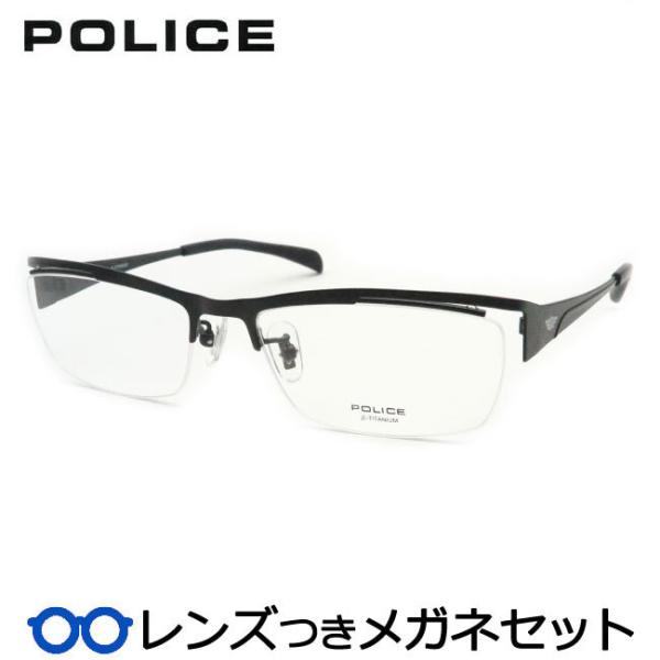 レンズつきメガネセット品名 POLICEポリスメガネセット■サイズ 　55□17　130たて34よこ128男性Mサイズ相当女性Lサイズ相当【サイズの基準】たて幅はフレームを含みますよこ幅は左右の蝶番の間隔です■フレームカラー　ブラック■備考...