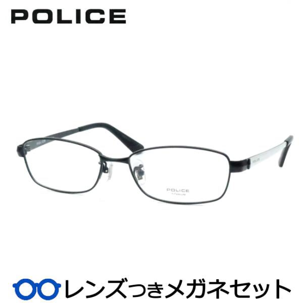 レンズつきメガネセット品名 POLICEポリスメガネセット■サイズ 　54□16　142たて32×よこ131男性Ｍサイズ相当女性Ｍ〜Ｌサイズ相当【サイズの基準】たて幅はフレームを含みますよこ幅は左右の蝶番の間隔です■フレームカラー　マットブ...