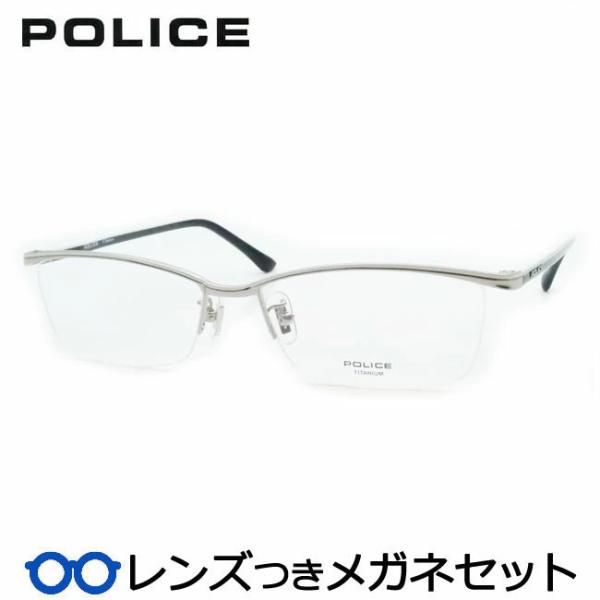 レンズつきメガネセット品名 POLICEポリスメガネセット■サイズ 　56□16　142たて32×よこ132男性Ｍサイズ相当【サイズの基準】たて幅はフレームを含みますよこ幅は左右の蝶番の間隔です■フレームカラー　フロント：シルバー・ホワイト...