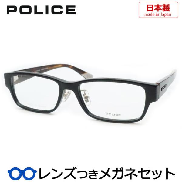 レンズつきメガネセット品名 POLICEポリスメガネセット■サイズ 　55□17　144たて36×よこ127男性Ｍサイズ相当【サイズの基準】たて幅はフレームを含みますよこ幅は左右の蝶番の間隔です■フレームカラー　ブラックテンプル内側：ブラウ...