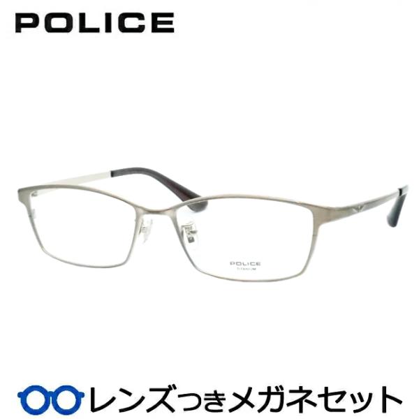 レンズつきメガネセット品名 POLICEポリスメガネセット■サイズ 　54□16　142たて35×よこ134男性Ｍ〜Ｌサイズ相当【サイズの基準】たて幅はフレームを含みますよこ幅は左右の蝶番の間隔です■フレームカラー　シャイニーチタニウム■備...