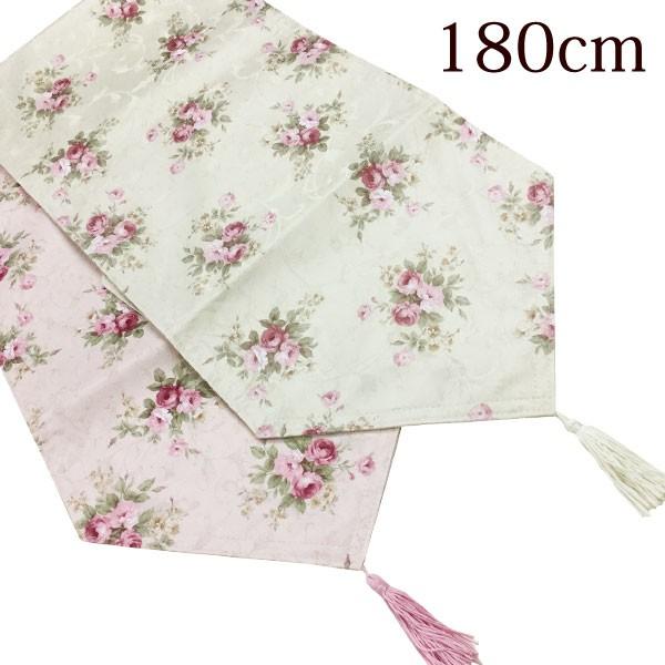 テーブルコーディネートのアイテムとして人気の高いテーブルランナーの180cmです。ダマスク調の薔薇模様が素敵なデザインです。両面撥水加工なので、万一飲み物をこぼしてしまってもサッと拭き取れお手入れが簡単です。ダイニングテーブルやセンターテー...