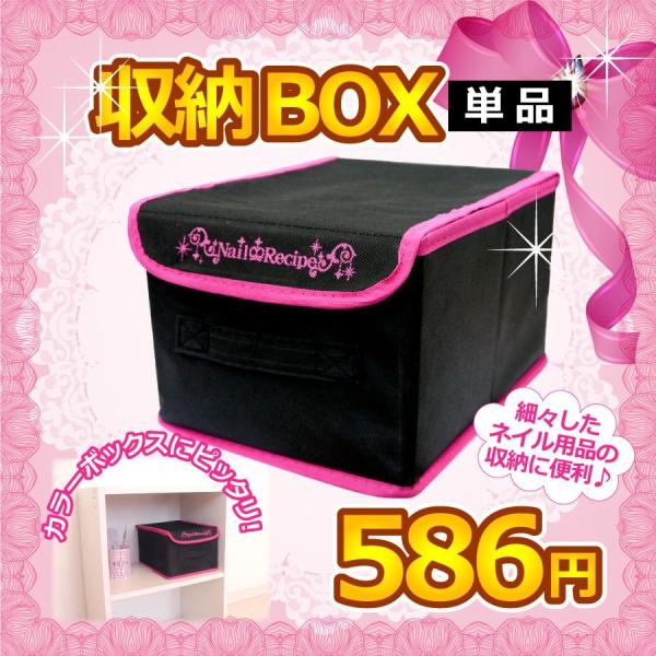 【収納ボックスでスッキリ収納】ボックスの中にライトも小物も全部一緒に収納出来ちゃうから、片付けらくらく♪□■□■□■□■□■□■□■□■広告文責：（有）デザイン印刷アオキTEL：0277-40-6005製造：MADE IN CHINAサイズ...