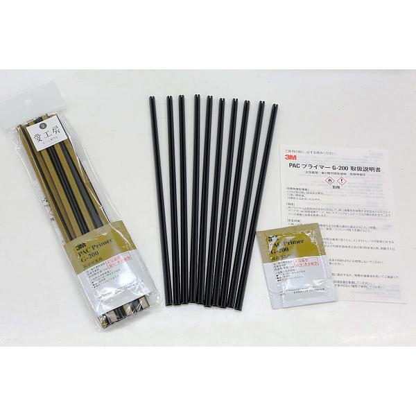 ドラレコの取り付けに必須！  他にもカーナビやETCなど、露出した配線を埋めてスッキリ目立たなく！車両だけでなくサイズが合えば家庭用にも！ハサミで切れますので、お好きな長さに切って使えます。両面テープ付きですので取り付けも簡単です。4ｍｍ幅...