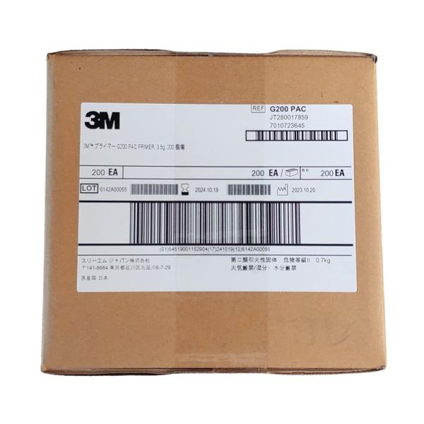 ３Ｍスリーエム　テープと合わせて強力接着！３Ｍ両面テープとの組み合わせでガラスへの接着に効果を発揮します。ドライブレコーダーなどガラス面への取り付けにおすすめです。両面テープに塗布します。※ご使用の前に、同封しております取扱い説明書を必ずお...