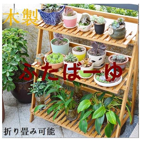 さっと広げて、どこでも使えるアイデア次第で使い方広がる折りたたみ式マルチラック通気性・防湿性に優れており、屋内外問わず使用できます。簡単組み立てラックを全開に開いて各段ごとに天板を引っかけるだけ！道具不要の簡単組み立てです。★こんな用途でお...