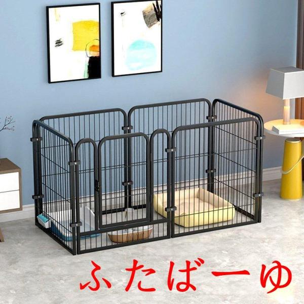 ペットサークル 犬用 小型中型大型犬 折りたたみ ペット メッシュ サークル ケー ジ ゲージ ペット用サークル 猫 犬 小動物 屋外 室内用 おすすめ