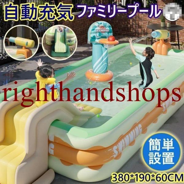 【製品リスト】本体+補修布*注意:チャージポンプは付属していません。自分で別途電荷を購入する必要があります排水栓が付いているため、排水が簡単です！ダブルエアバルブは、設置とクリーニングの時間を短縮します。折りたたんでコンパクトになり、持ち運...