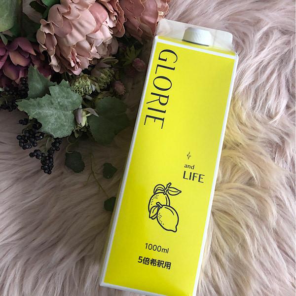 瀬戸内産の素材にこだわり、岡山県産の植物発酵エキスを配合しマスカット味の美味しい酵素ドリンクです。植物発酵エキスは岡山県産の育成にこだわった野菜や果物を使用し、広島県産レモン果汁、ビタミン各種、桜の花エキス、エラスチン、フィッシュコラーゲン...