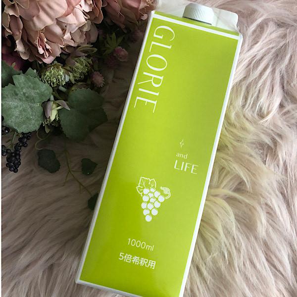 瀬戸内産の素材にこだわり、岡山県産の植物発酵エキスを配合しマスカット味の美味しい酵素ドリンクです。植物発酵エキスは岡山県産の育成にこだわった野菜や果物を使用し、広島県産レモン果汁、ビタミン各種、桜の花エキス、エラスチン、フィッシュコラーゲン...