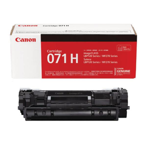 ◇商品名：キャノン トナーカートリッジ071H  純正品◇区分：純正品◇メーカー名：CANON (キャノン)◇型 番：5646C003◇標準価格(税込)：15,180円◇印刷枚数：約2,500枚 (ISO/IEC19752に基づく公表値) ...