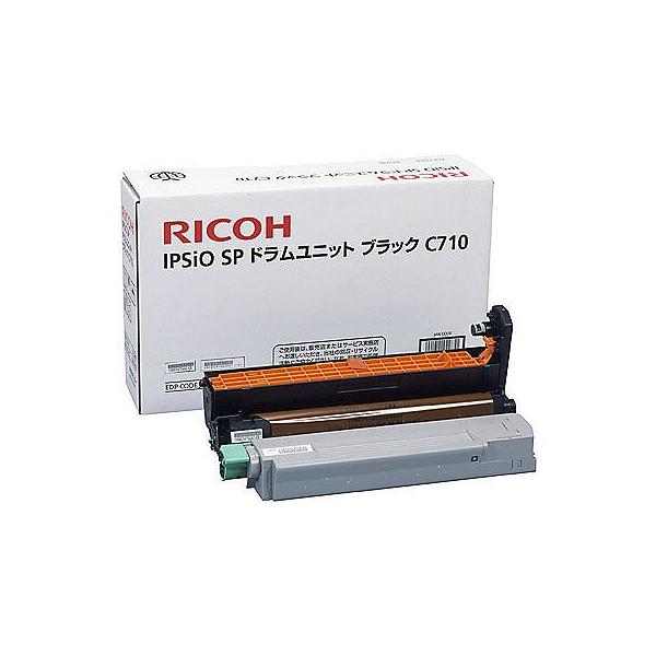 ◇商品名：リコー SPドラムユニットC710 ブラック 純正品◇区分：純正品◇メーカー名：RICOH (リコー)◇型 番：515296◇標準価格(税別)：12000◇印刷枚数：約20,000枚 (A4/5%連続印刷時) (※ 印字枚数はお客...