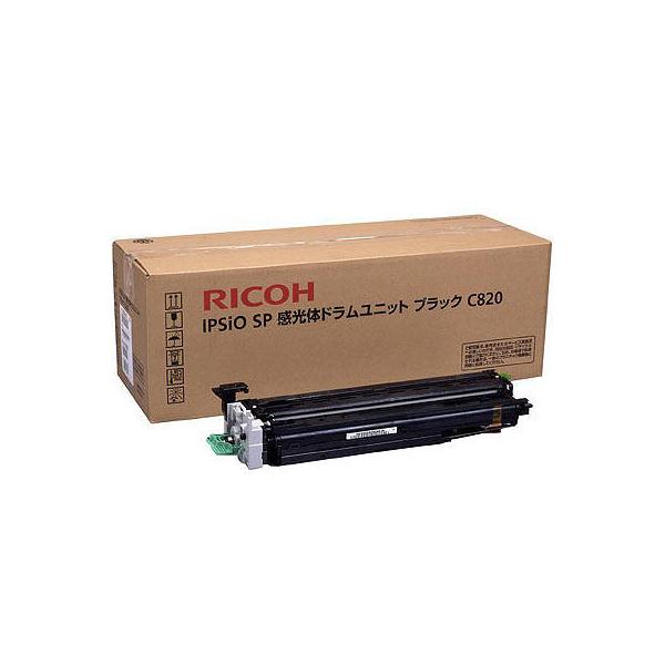 ◇商品名：リコー SPドラムユニットC820 ブラック 純正品◇区分：純正品◇メーカー名：RICOH (リコー)◇型 番：515595◇標準価格(税別)：18900◇印刷枚数：約40,000枚 (A4/5%連続印刷時) (※ 印字枚数はお客...
