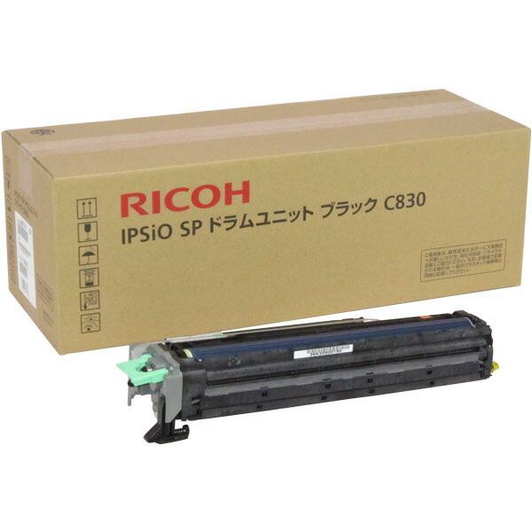 ◇商品名：リコー SPドラムユニットC830 ブラック 純正品◇区分：純正品◇メーカー名：RICOH (リコー)◇型 番：306543◇標準価格(税別)：28400◇印刷枚数：約60,000枚 (A4/各色5%連続印刷時) (※ 印字枚数は...
