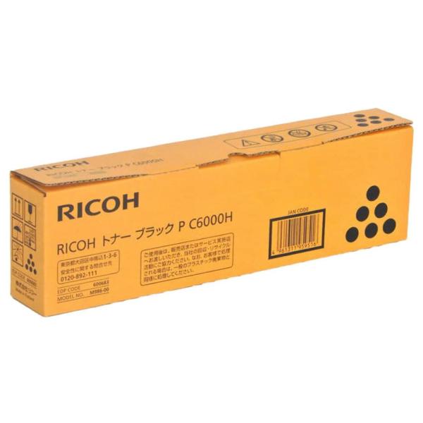 ◇商品名：トナーP C6000H ブラック ◇区分：純正品◇メーカー名：RICOH (リコー)◇型 番：514229◇標準価格(税込)：19,690円◇印刷枚数：約6,200枚 (ISO/IEC19798に基づく公表値) (※ 印字枚数はお...