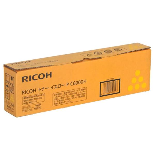 ◇商品名：トナーP C6000H イエロー ◇区分：純正品◇メーカー名：RICOH (リコー)◇型 番：514232◇標準価格(税込)：17,600円◇印刷枚数：約6,200枚 (ISO/IEC19798に基づく公表値) (※ 印字枚数はお...